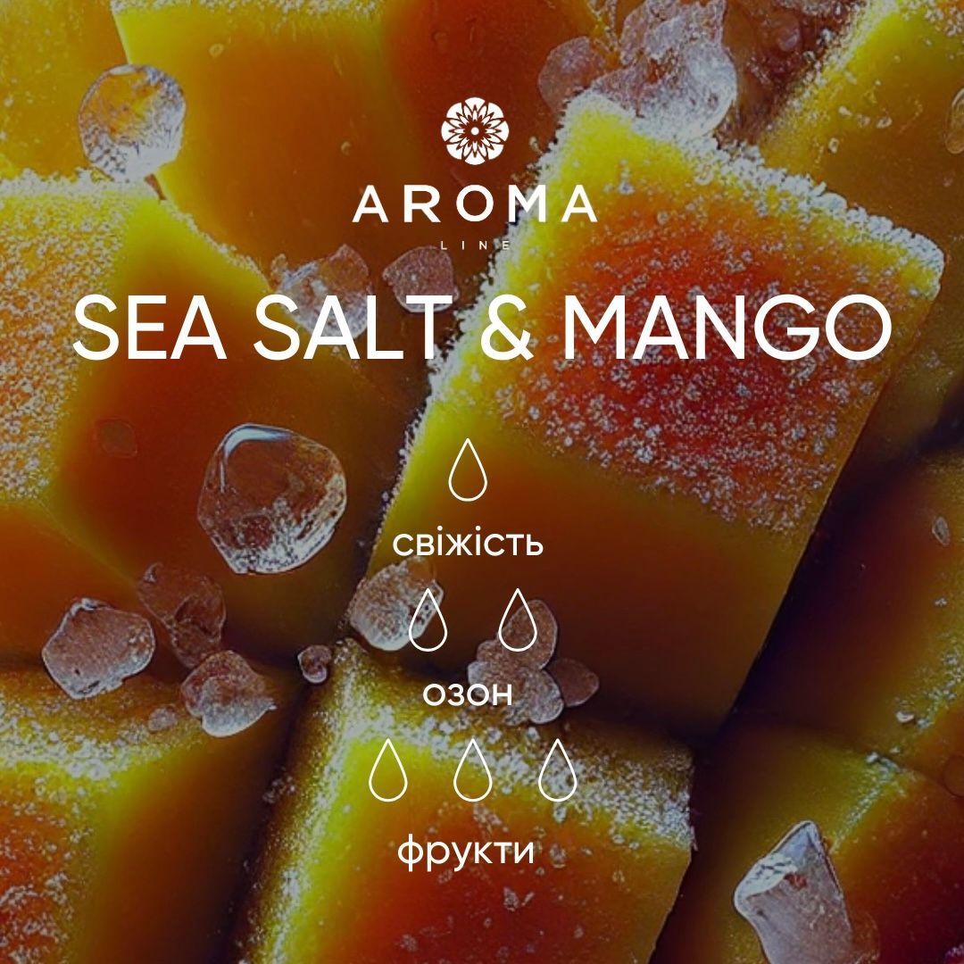 Аромат / Віддушка SEA SALT MANGO 10 гр - для аромадифузорів, мила та ...